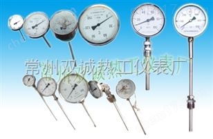 WSS-483万向型双金属温度计批发-万向型可调角双金属温度计-化工仪器网